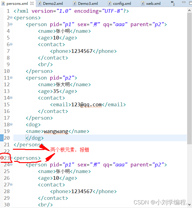 J2EE基础之DTD-CSDN博客