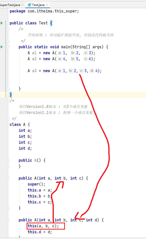 进阶篇day01 --- static关键字 / 继承 / final关键字_进阶day01作业静态和继承-CSDN博客