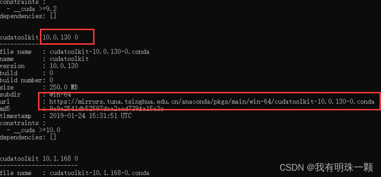conda 环境安装 tensorflow2.0 & tensorflow1.15_tensorflow==2.0.0对应的python版本-CSDN博客
