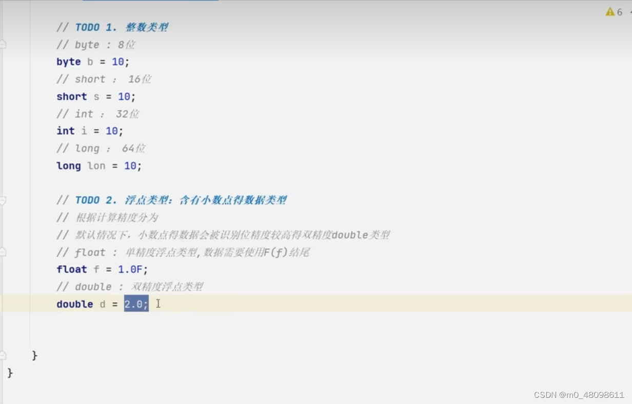 Java基础：源代码到字节码的编译过程与标识符规则,-CSDN博客