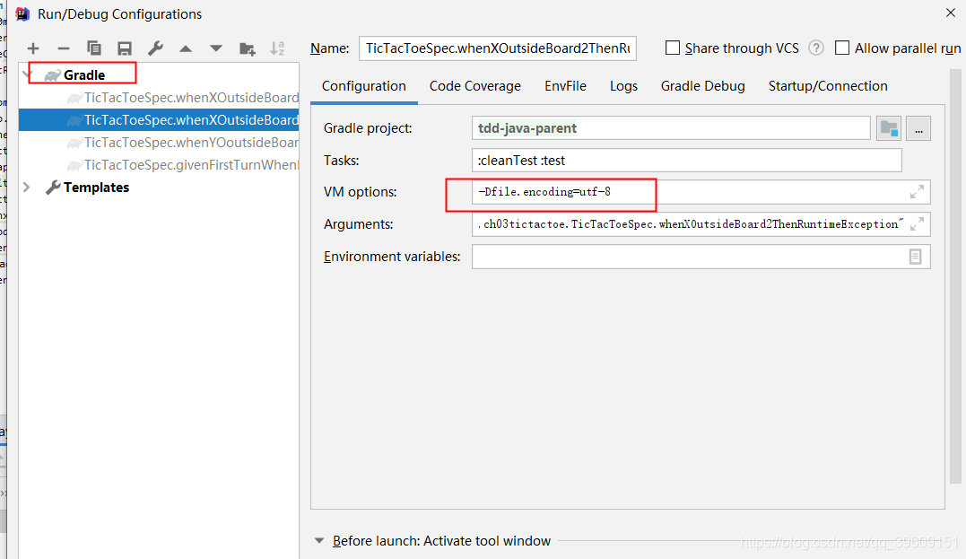 在IDEA中 Gradle控制台出现中文乱码问题解决_idea使用gradle运行java utf-8-CSDN博客