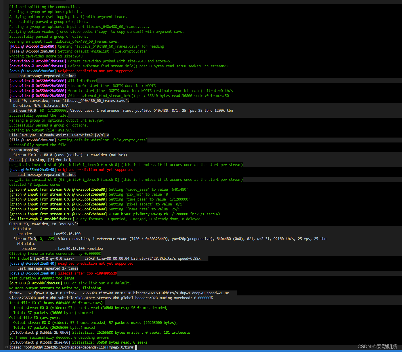ffmpeg中的avs解码器综述_ffmpeg avs-CSDN博客