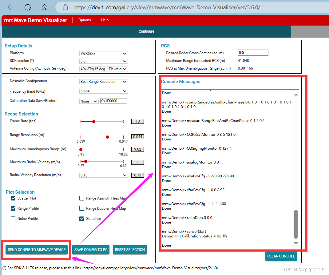 TI IWR 6843 ISK 毫米波雷达开箱测试_iwr6843-CSDN博客