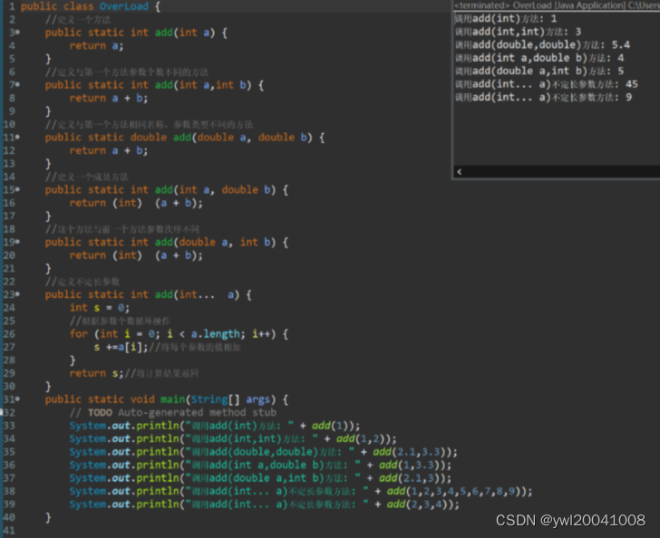 Java第七章总结：继承、多态类与接口java继承和多态之接口 Csdn博客