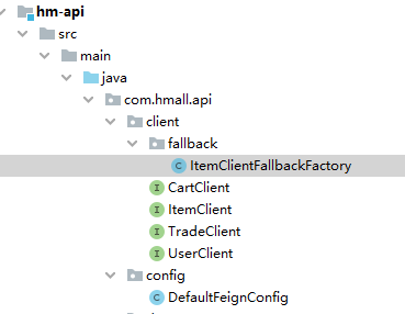 Sentinel请求限流、线程隔离、服务熔断和Fallback_sentinel fallback-CSDN博客
