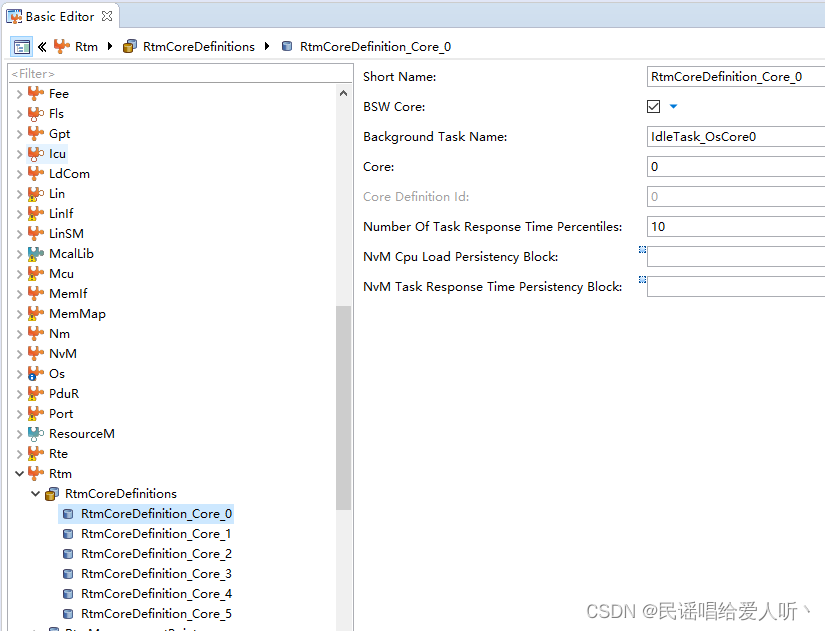 【Autosar RTM】-CSDN博客