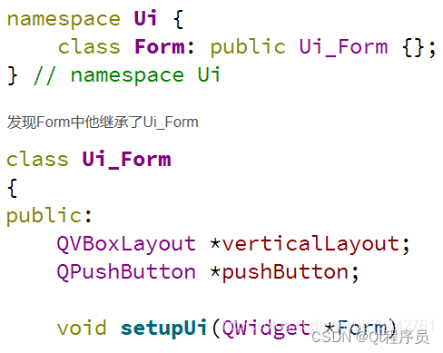 Qt开发 extern和namespace的区别与联系_qt using namespace-CSDN博客