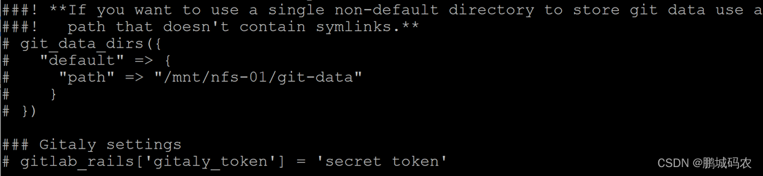 CentOS 7.9服务器安装git工具_centos7.9 安装gitlab-CSDN博客