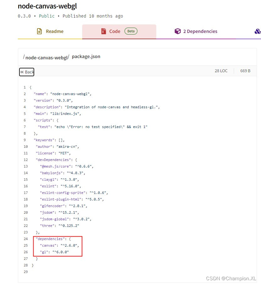 Node.js 渲染三维模型并导出为图片_node-canvas-webgl-CSDN博客