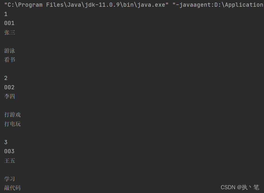 Java解析xml文件java 解析xml Version20 Csdn博客