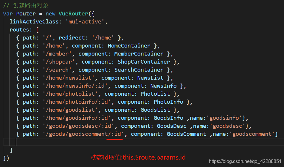 每天学点Vue,学习笔记---DAY9_vue some item =>-CSDN博客
