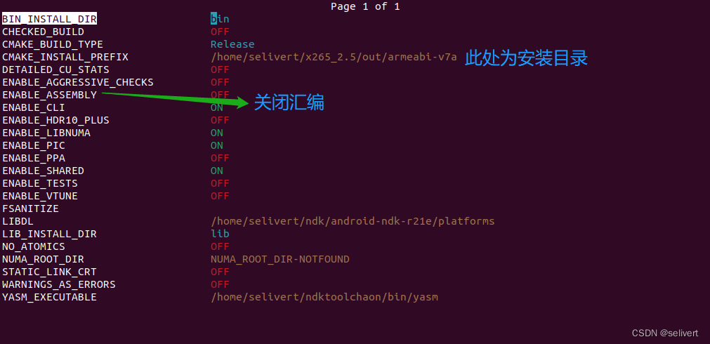 Android FFMPEG编解码实践（三）：Ubuntu 22.04 NDK r21e编译libx265，并集成到ffmpeg_ndk 编译x265-CSDN博客