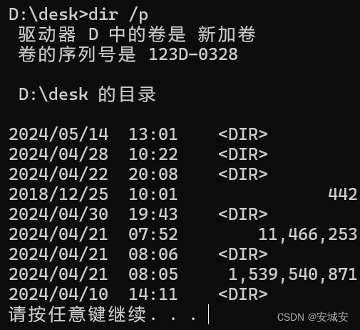 DOS学习-目录与文件应用操作经典案例-dir_dos dir-CSDN博客