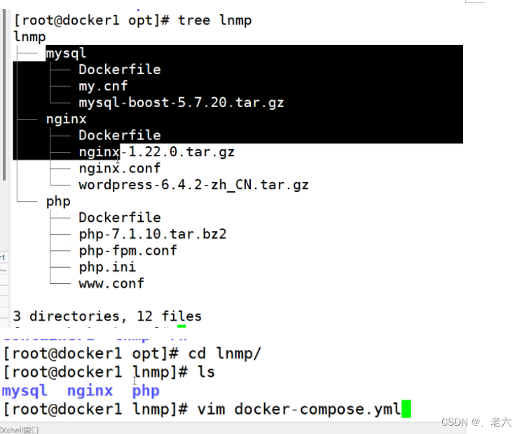 Docker Compose 单机容器编排odoo Docker Compose Csdn博客