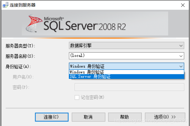 【数据库SQL】SQL SERVER安全管理_sqlserver数据库如何配置网络管理员、审计管理员等-CSDN博客