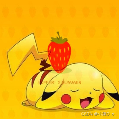 error: (-209:Sizes of input arguments do not match) The operation is neither ‘array op array ...