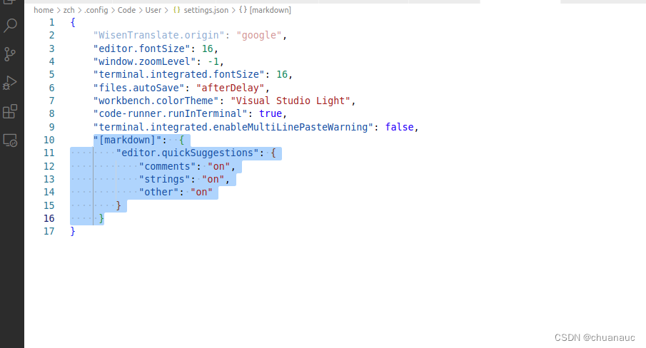 vscode markdown 使用技巧 -- 如何快速打出一个Tab 或多个空格_markdown怎么打空格-CSDN博客