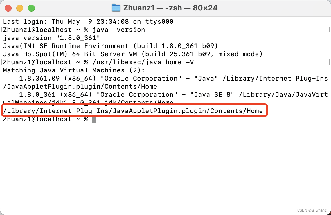 MacOS下载安装JDK8_mac jdk8下载-CSDN博客