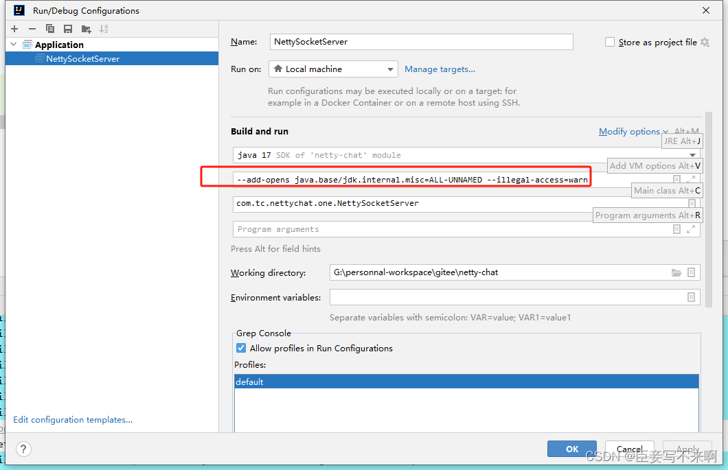 使用netty4.1.42.java17环境下遇到:PlatformDependent0$6 cannot access class jdk.internal.misc.Unsafe (in ...