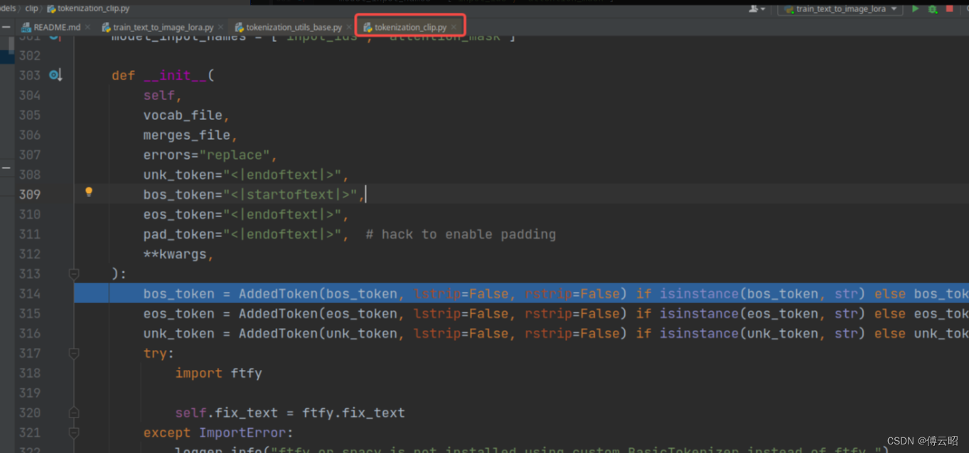 huggingface的diffusers训练stable diffusion记录_huggingface diffusers-CSDN博客