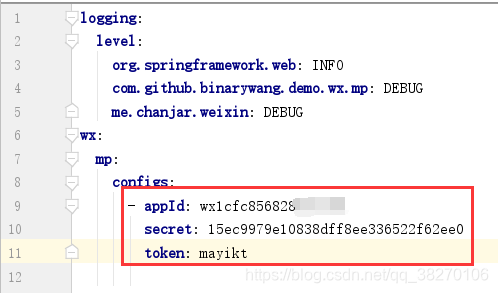 使用weixin-java-mp-demo-springboot-master框架微信公众号开发_weixin-java-mp开源框架-CSDN博客