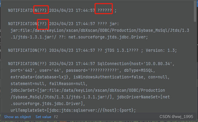 解决hutool 发送http请求返回中文乱码问题_hutool 设置header utf-8-CSDN博客