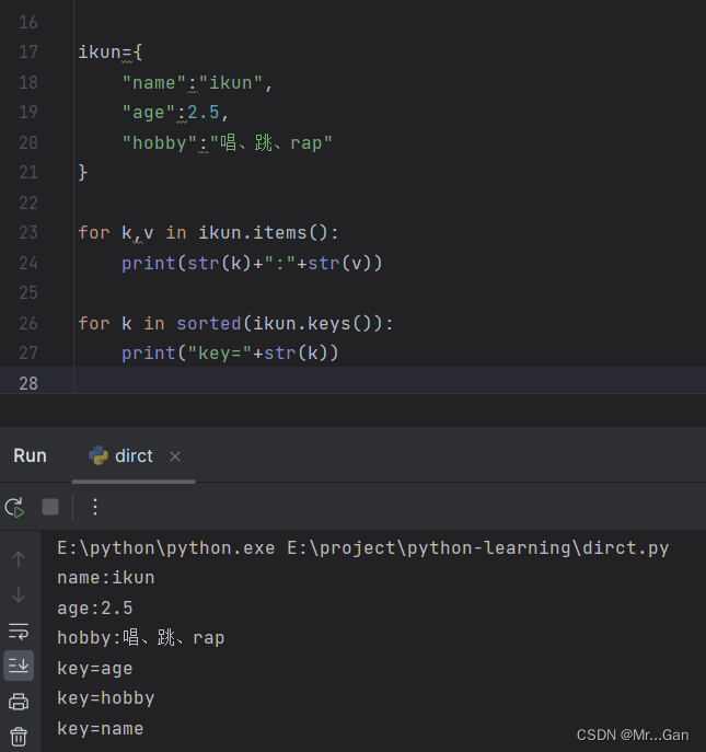 Python基础_变量名变量值变量地址-CSDN博客