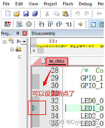 解决Keil调试模式下无法设置断点的问题_stm32_Crystal记忆-GitCode 开源社区