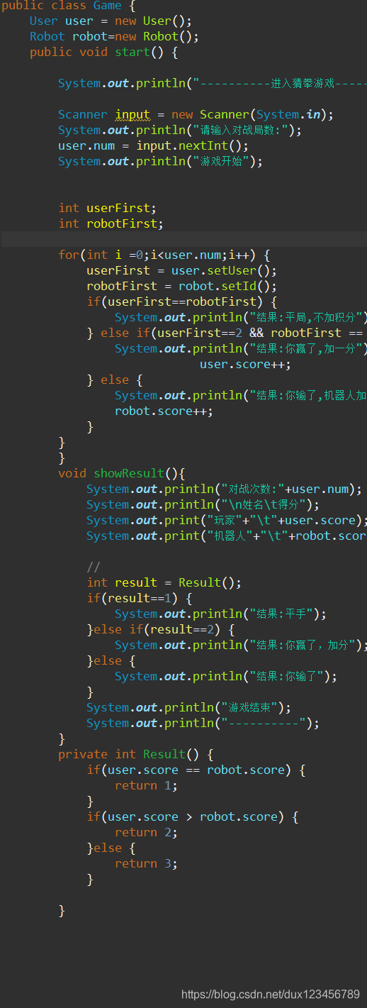 equals详解和石头剪刀布实例_enter.equals-CSDN博客