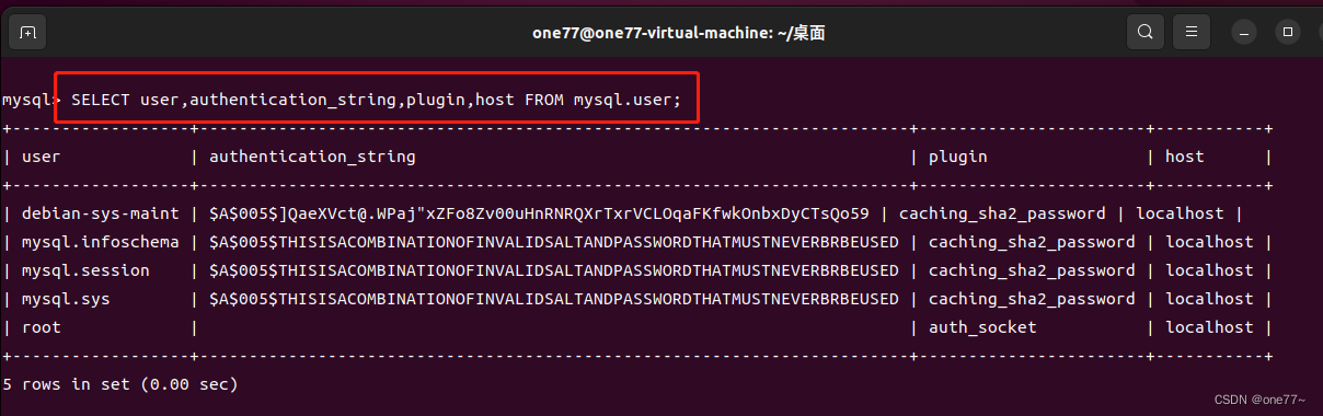 Ubuntu22.04.3安装 MySQL 8.0 和远程连接数据库_ubuntu安装mysql8.0并配置远程登录-CSDN博客