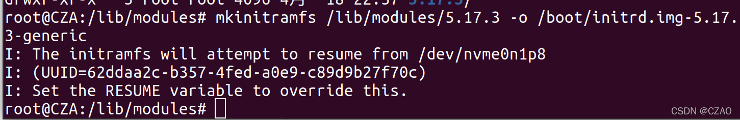 ubuntu(20.04)+linux内核（5.17.3）编译内核_ubuntu2004 linux内核5.17.3编译内核-CSDN博客