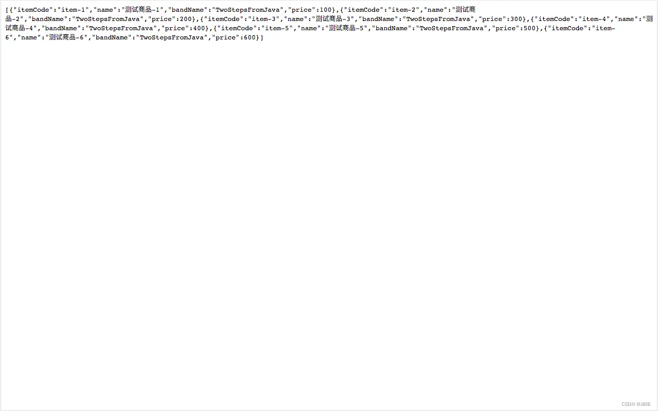 Spring Cloud入门教程(五)：API服务网关(Zuul) 上-CSDN博客