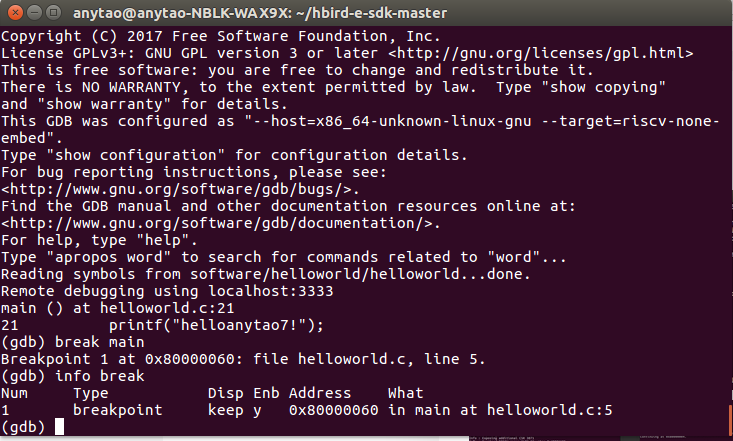 蜂鸟E203系列——Linux调试（GDB+Openocd）_用hbrid sdk-CSDN博客