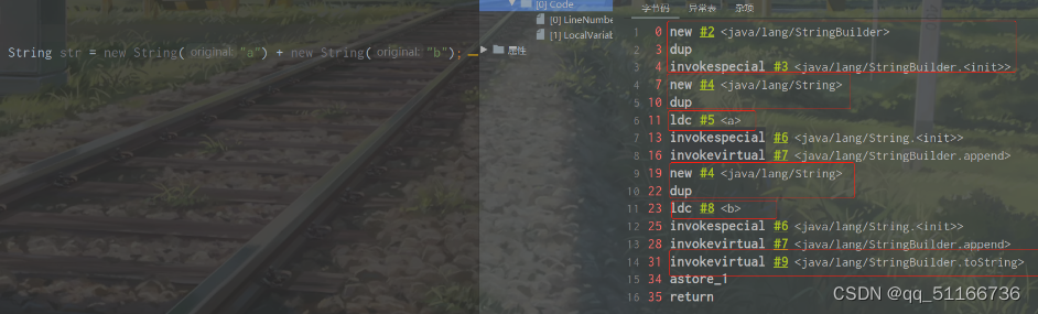 new String_new string[]-CSDN博客