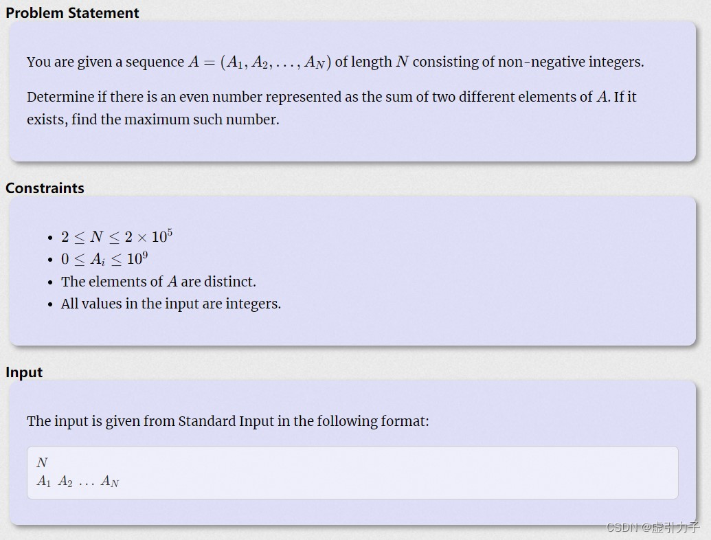 SDNU 新生周练习赛1 | SDNU ACM ICPC 2022 Weekly Practice1_sdnuacm-CSDN博客