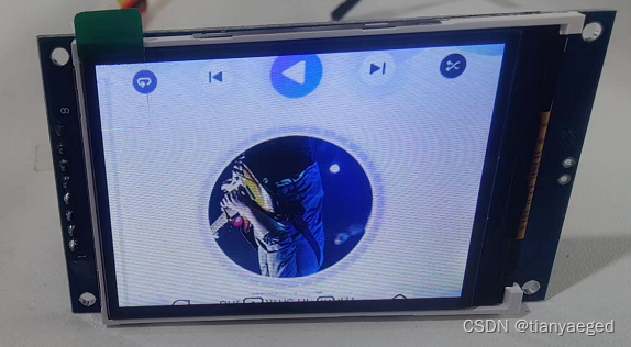 ESP32入门-移植LVGL显示music的demo_lvgl music demo-CSDN博客