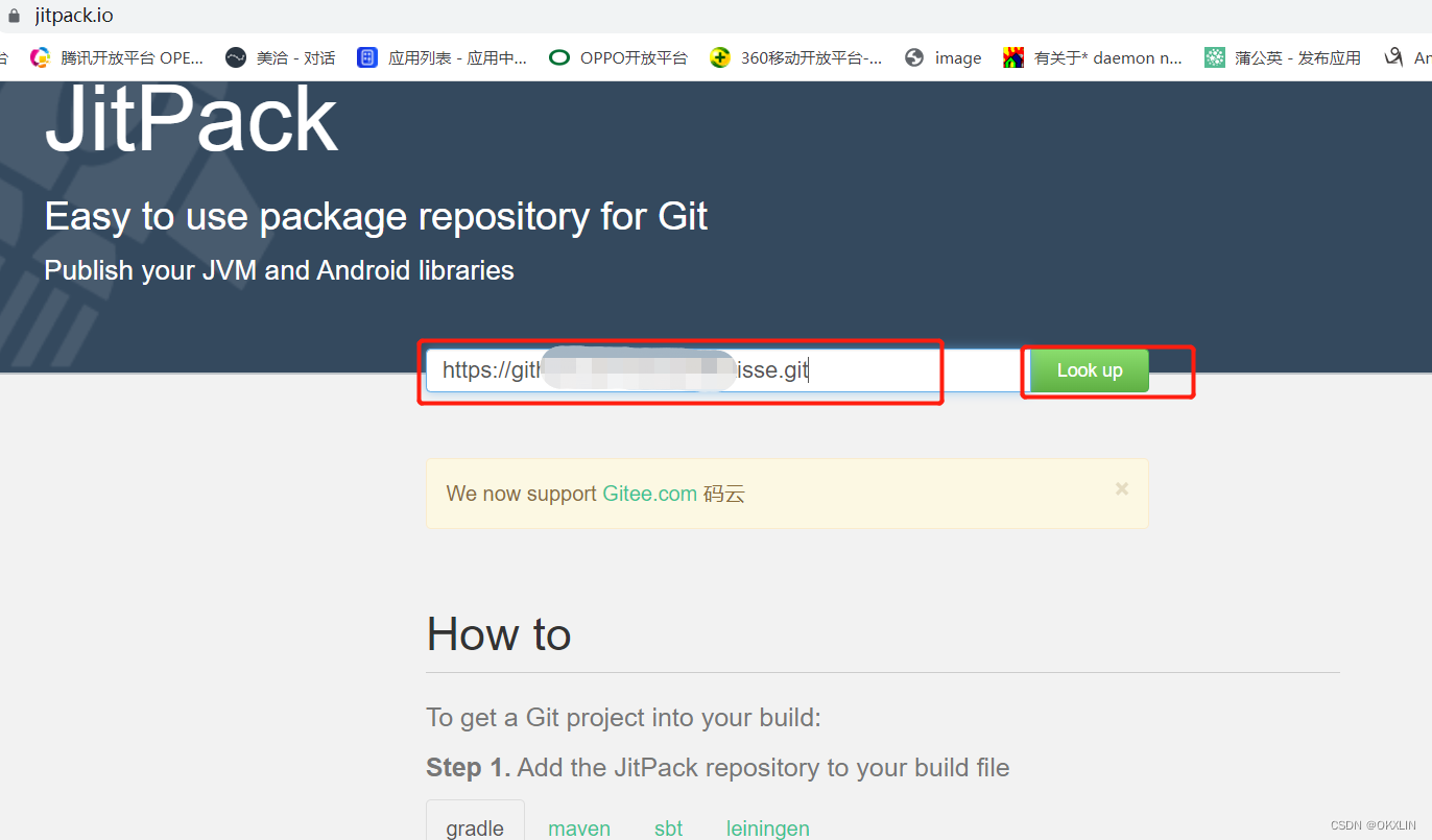发布自己的项目到jitpack，以github代码仓库为例_gitpack上如何分享代码仓库-CSDN博客