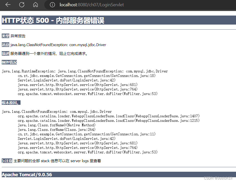 java.lang.ClassNotFoundException: com.mysql.jdbc.Drive-CSDN博客