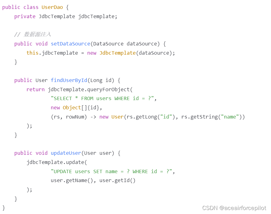 JdbcTemplate、mybatis、mybatis-plus的原理及其应用实现_mybatis jdbctemplate-CSDN博客
