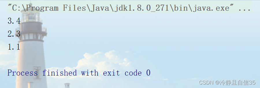 关于priorityqueue＜double＞的使用double Preorityqueue Csdn博客 6213