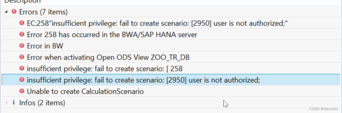 拆解Open ODS View和HANA Composite Provider-CSDN博客
