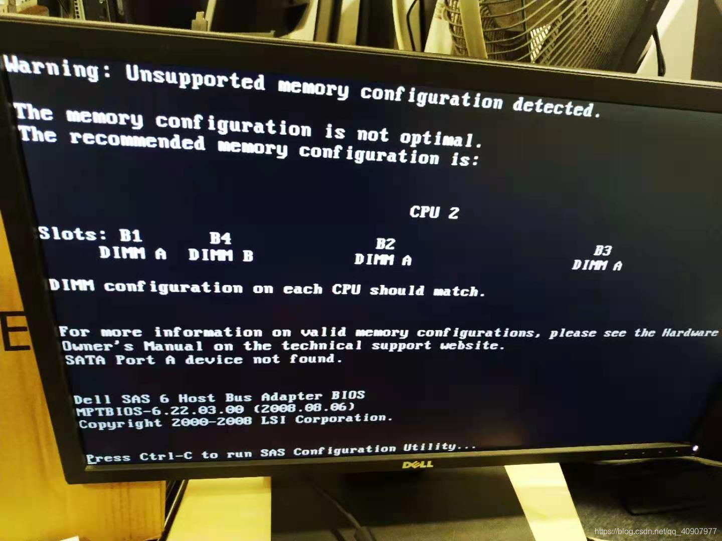 linux扫描硬盘故障命令_badblocks-CSDN博客