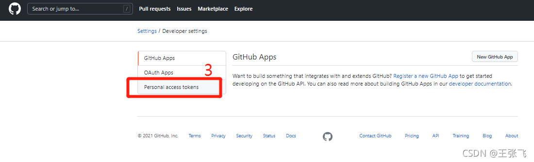 VSCode配置 GitHub的Gist 同步设置和插件_vscode github插件-CSDN博客