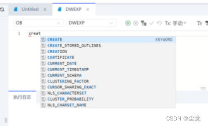 使用教程｜CloudQuery： 数据库操作管控云平台初体验-CSDN博客