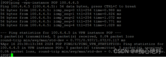 H3C VRF实验-CSDN博客