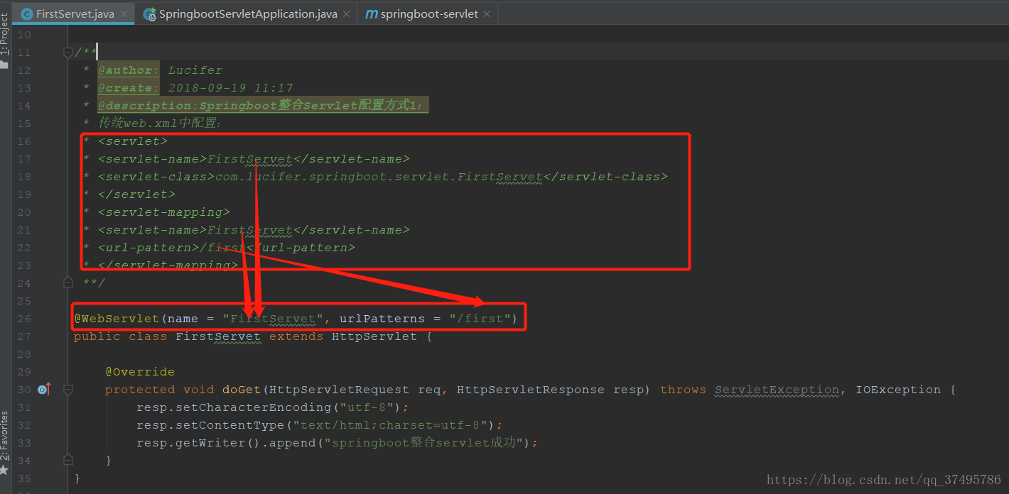 springboot整合servlet两种方式_spring boot 加载servlet xml-CSDN博客