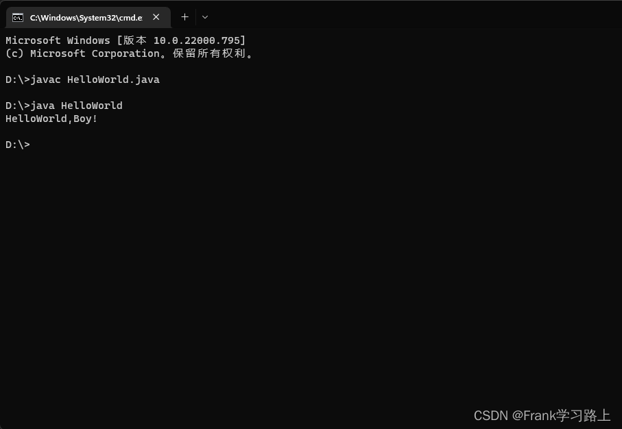Java笔记——【Java】JDK安装及java语法基础_java jdk-CSDN博客