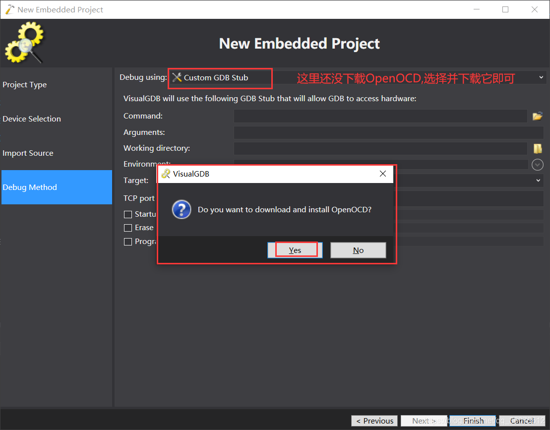 基于Visual Studio IDE + STM32CubeMX搭建STM32开发环境（详细介绍搭建过程）_vs2017如何载入单片机-CSDN博客