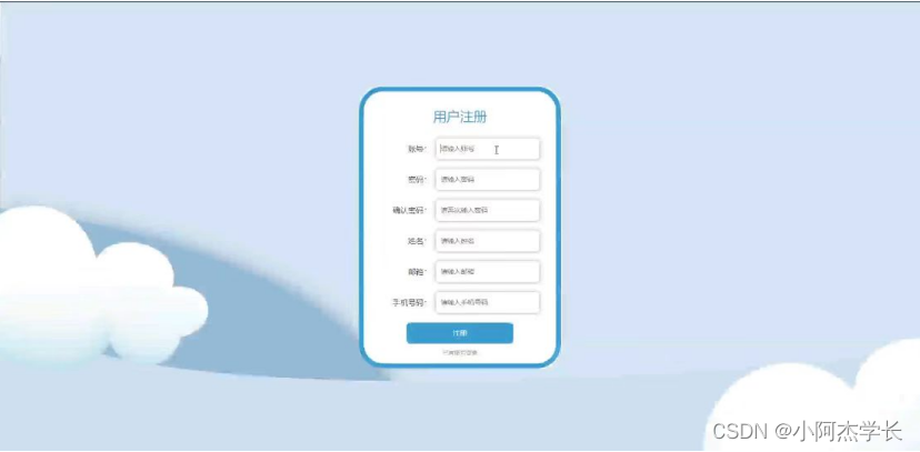 附源码 Python计算机毕业设计django房屋租赁系统python房屋租赁源代码 Csdn博客